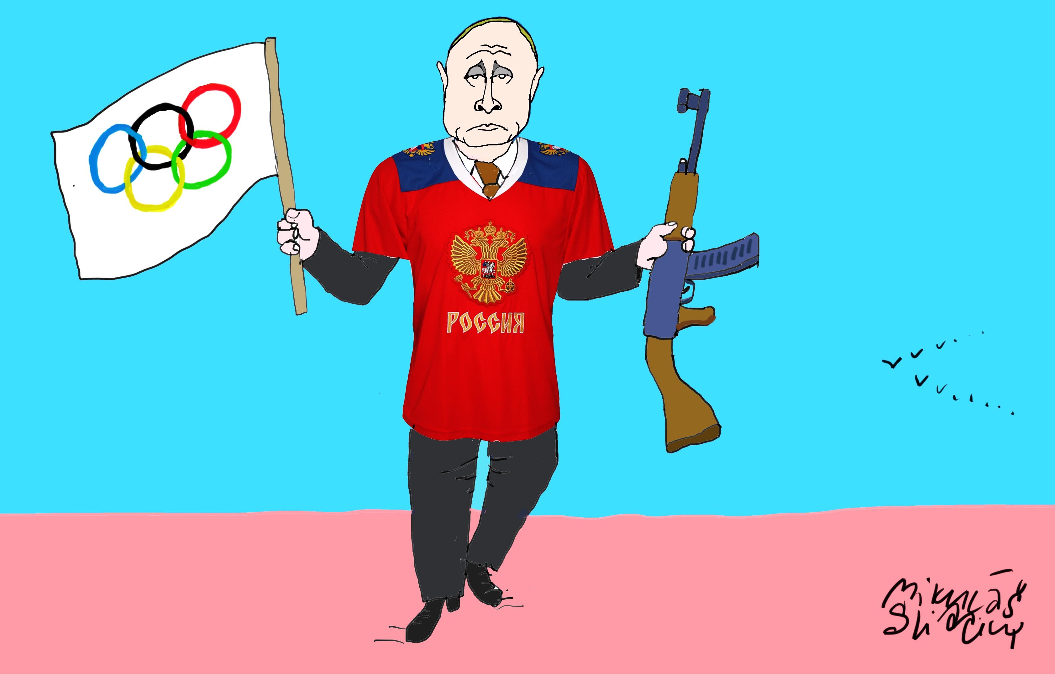 Karikatúra dňa od Sliackeho: Vlajkonosič - SME Minúta Karikatúra dňa od Sliackeho: Vlajkonosič - SME Minúta